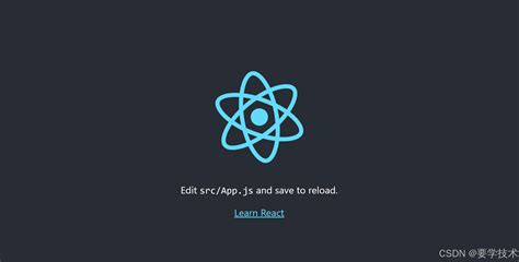 快速创建react脚手架 Csdn博客