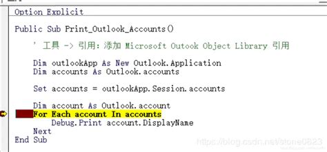 python调用outlook多帐号发邮件 python outlook多账户管理 csdn博客