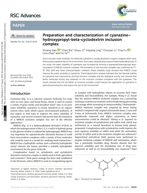 Pdf Preparation And Characterization Of Cyanazinehydroxypropyl Beta Cyclodextrin Inclusion