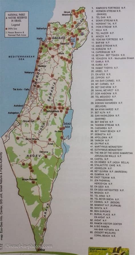 Israel National Parks And Nature Reserves Best Map Matmon