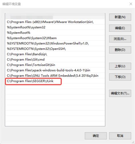 Vscode Jlink 一键调试stm32 单片机程序windows系统版) Ew帮帮网 Vscode Jlink 一键调试stm32 单片机程序windows系统版) Ew帮帮网