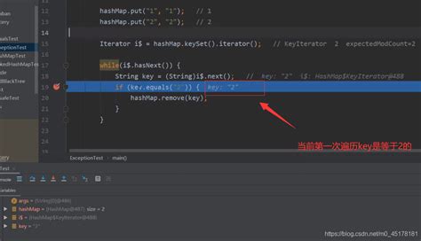 Hashmap源码解析hashseed Csdn博客