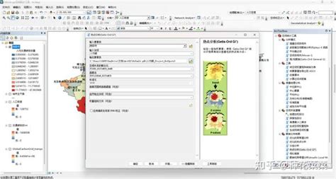 Arcgis空间统计工具——从空间自相关到回归分析 知乎