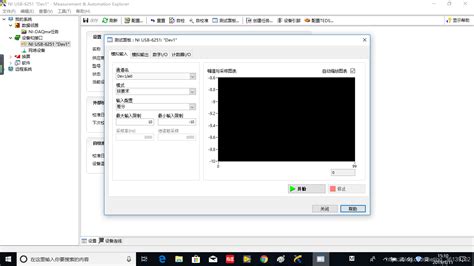 Labview之crio初探一 Csdn博客