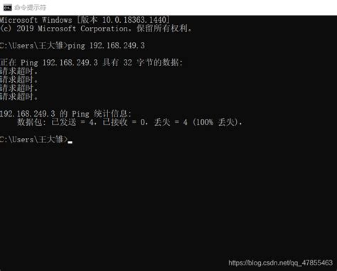 vmware 中linux虚拟机连接xshell 过程详解（以xshell 6为例，图文并茂） xshell连接虚拟机 csdn博客