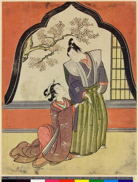 Japanese Print By Suzuki Harunobu
