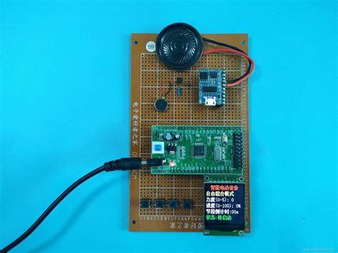 基于stm32单片机电脉冲震动马达按摩仪电动牙刷语音播报tft设计59x 单片机震动马达 csdn博客