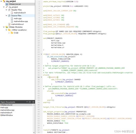 Qt案例实战1 从零开始编写一个ocr工具软件 3创建项目qt Ocrapplicationobject坐望云起的博客 Csdn博客
