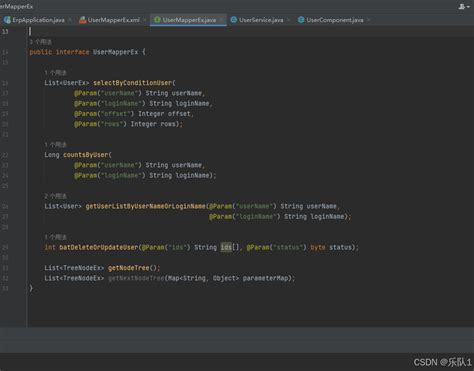 华夏erp23代码审计usermapperexxml Sql注入 Csdn博客 华夏erp23代码审计usermapperexxml Sql注入 Csdn博客