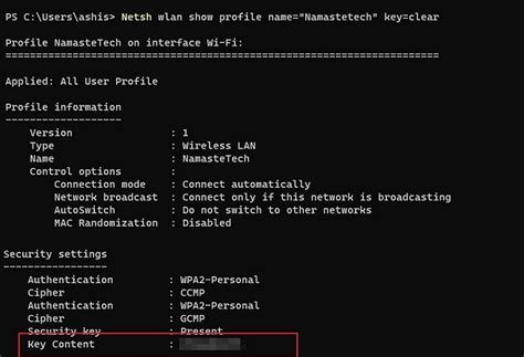 How Do I Find Wifi Password On Windows 10 In 2026 3 Methods Easeus
