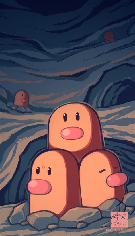 Hibun Tsukasa Diglett Dugtrio Nintendo Pokemon Black Eyes Cave Gen 1 Pokemon Indoors No