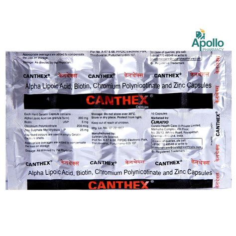 Canthex Capsule 10s Price Uses Side Effects Composition Apollo
