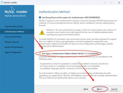windows安装mysql保姆级教程 csdn博客