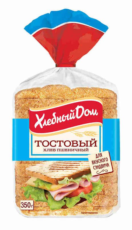Купить Хлеб пшеничный тостовый, нарезка ТМ Хлебный Дом по низкой цене с ...