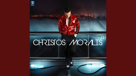 Gliko S Agapo Youtube