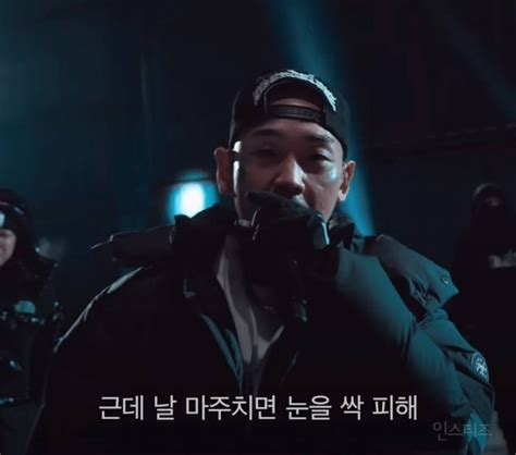 래퍼들한테 디스 당하는중인 악유 이찬혁 Mlbpark