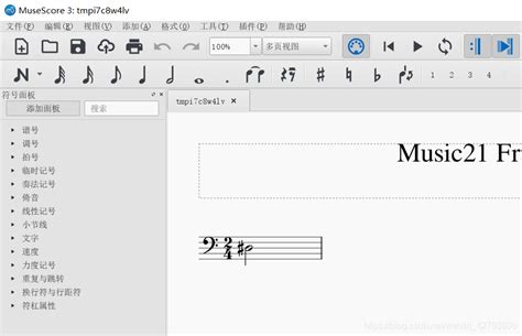 配置musescore与music21环境 Csdn博客
