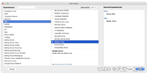 Spring Boot 整合流程引擎 Flowablespringboot 添加flowable开源流程引擎 Csdn博客