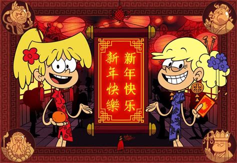 Mm Loud House Style Happy Chinese New Year By Mast3r Rainb0w On