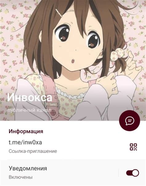 Create Meme Anime Tanki Pictures Meme
