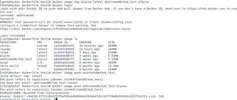 [docker] Docker Hub 이미지 업로드