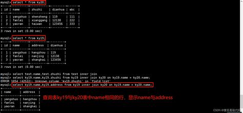 Mysql连接与存储mysql 超链接怎么设置 Csdn博客