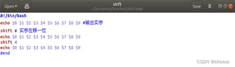 linux复习3 实验 教材 linux 教程 第5版 燕山大学 linux教程第五版实验 csdn博客