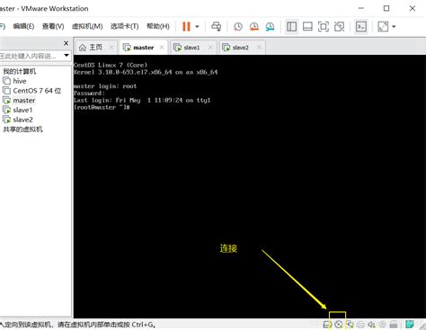 linux下安装mysql5 5 一看就会，详细 linux安装mysql5 5 csdn博客