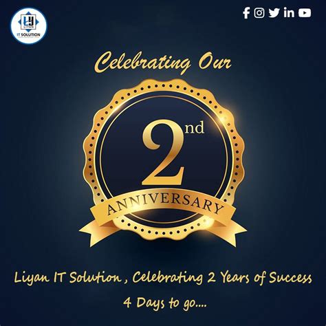 Liyan It Solution On Linkedin Anniversarycelebration Companyanniversary Happyanniversary