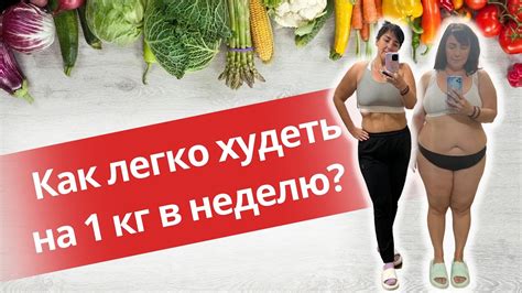 Самое Лучшее Питание для ПОХУДЕНИЯ. Кето марафон. - YouTube