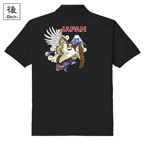 Polo Shirt Kyoto Japanese Pattern Import Japanese Products At