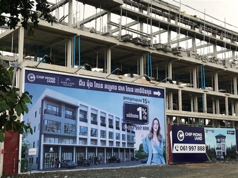 តើគម្រោង ផាក លែន ពោធិ៍ចិនតុង របស់ក្រុមហ៊ុន ជីប ម៉ុង សាងសង់ដល់ណាហើយ