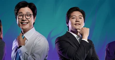 김성주·김대호 Mbc 파리올림픽 중계 대표 나선다