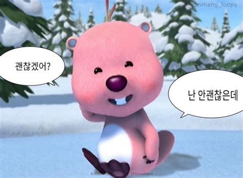 남자 스킨부스터 물광주사 릴리이드m 효과 통증 후기 관리방법 네이버 블로그