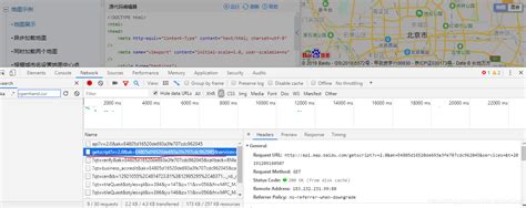 vue实现百度离线地图 v2 0 vue使用地图要收费么 csdn博客