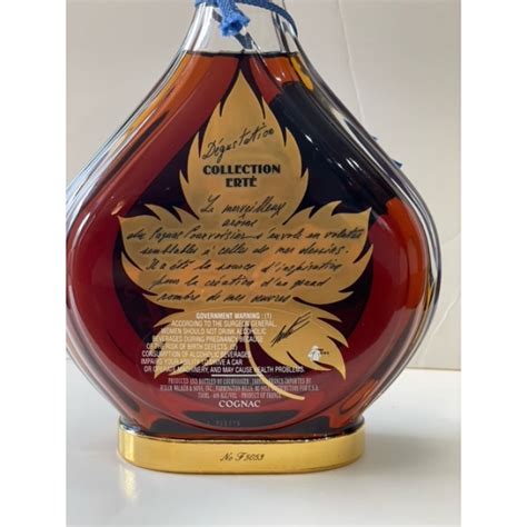 Courvoisier Degustation Collection Erte Edition 5 Cabinet7