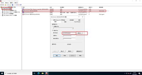 Sql Server 2019搭建alwayson高可用集群 技术栈