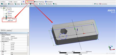 Designmodelder怎么将两个流域合并mob6454cc7416d1的技术博客51cto博客