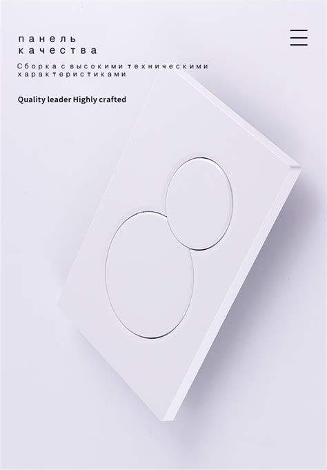 Кнопка для инсталляции GEBERIT SIGMA 01 золото. бронза. Клавиша смыва ...