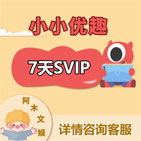快手电脑版在线登录退出攻略！别再傻傻分不清，一键轻松搞定！🚀 快手 淘宝百科网