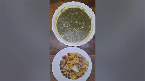 Sarson Ka Saag Or Makki Ki Roti Trending Viral Food Love Shorts Sarsonkasag