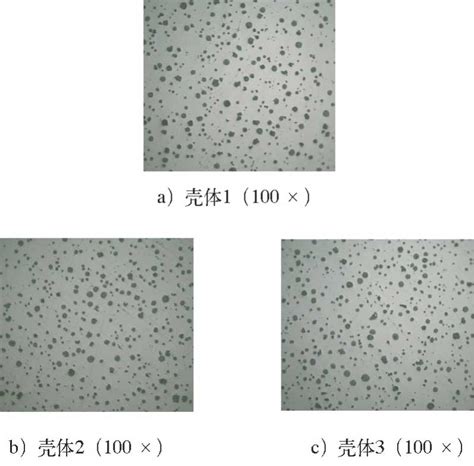 Improvement Measures And Effect Of Nodularization Of Nodular Cast Iron Zhy Casting