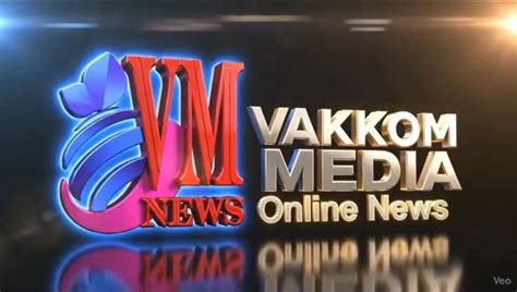 Vakkom Live Vakkom Live Added A New Photo