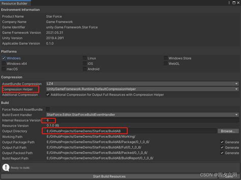 Gameframework：打包资源，打随app发布包，打包生成文件夹说明，上传资源至服务器，下载资源，gamefreamworklist