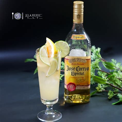 마가리타 칵테일 한 여름밤에 달콤한 유혹 허니 자몽 마가리타 네이버 블로그