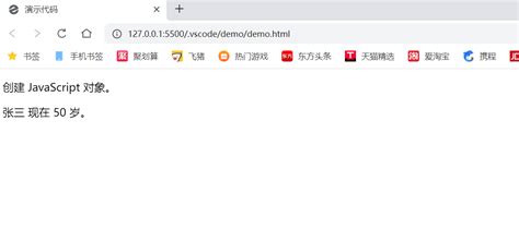 vs code中搭建javascript运行环境过程 vscode配置js csdn博客