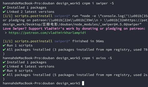 GitHub Hanxueqing Douban Movie 使用Vue全家桶 Node js搭建的小型全栈项目项目文档https hanxueqing github io