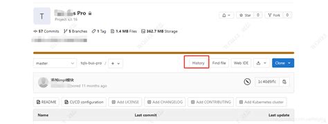 Gitlab页面操作回退提交记录gitlab 界面中 还原提交 Csdn博客