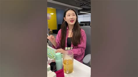 用vlookup函数轻松搞定多条件匹配 excel技巧 办公技巧 职场技巧 职场升值季 抖音小助手 dou 小助手 youtube