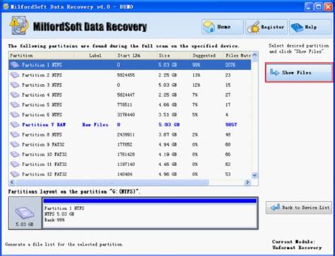 Windows Data Recovery Can Be Realized Easily By Using Milfordsoft Data Recovery